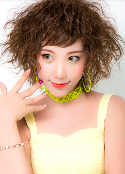 ZAWACHIN - Beauty Guru from TOKYO！